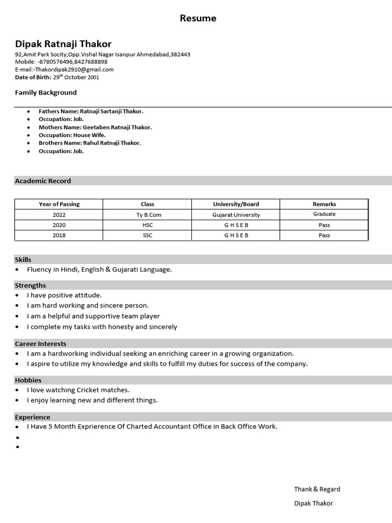 Dipak Resume | PDF
