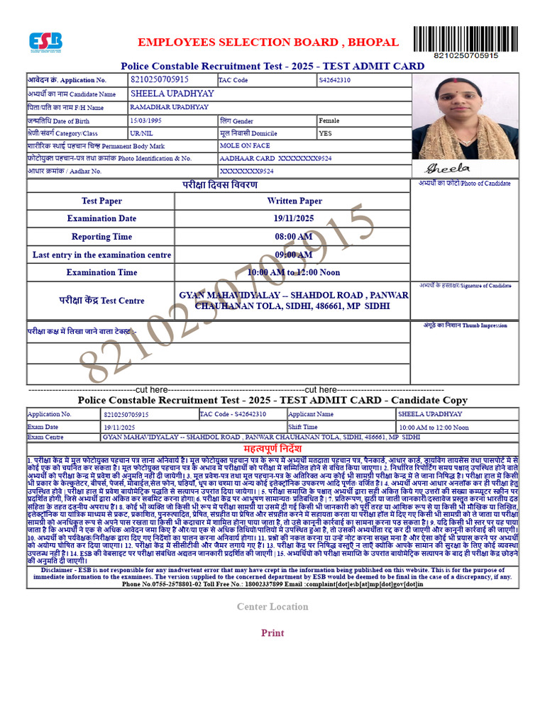 Employees Selection Board, Bhopal | PDF