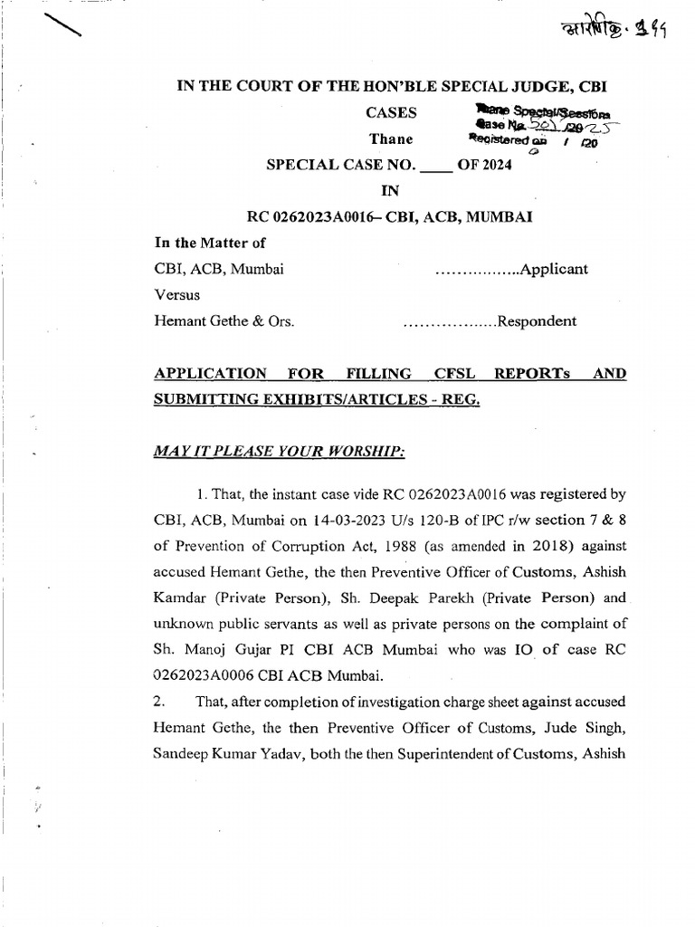 Hemant Gethe & Ors. | PDF