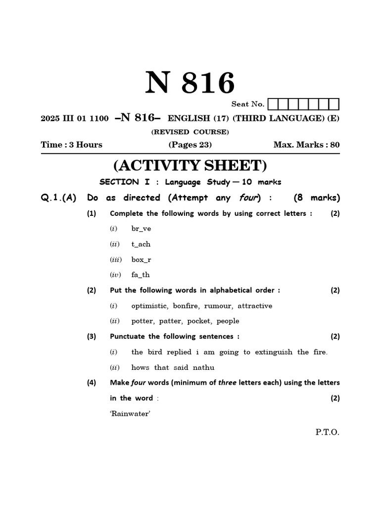 English 3rd | PDF | Word