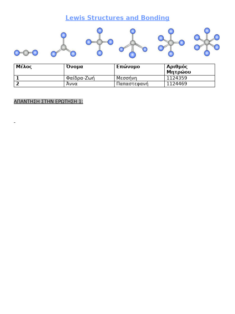 Lewis Structures and Bonding 2 | PDF