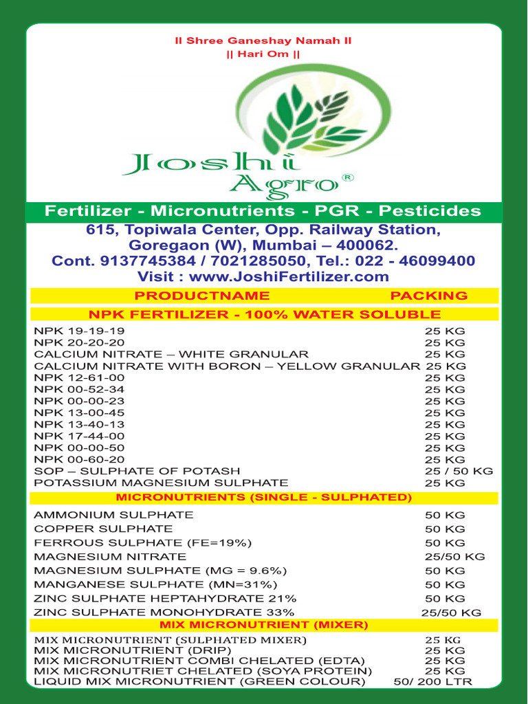 Joshi Agro Product List | PDF
