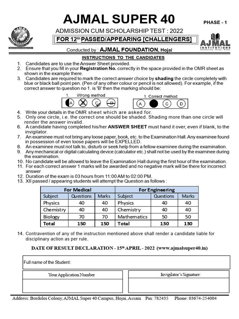 Repeaters_Phase-1-03-04-2022-1 | PDF | Neutron | Seed