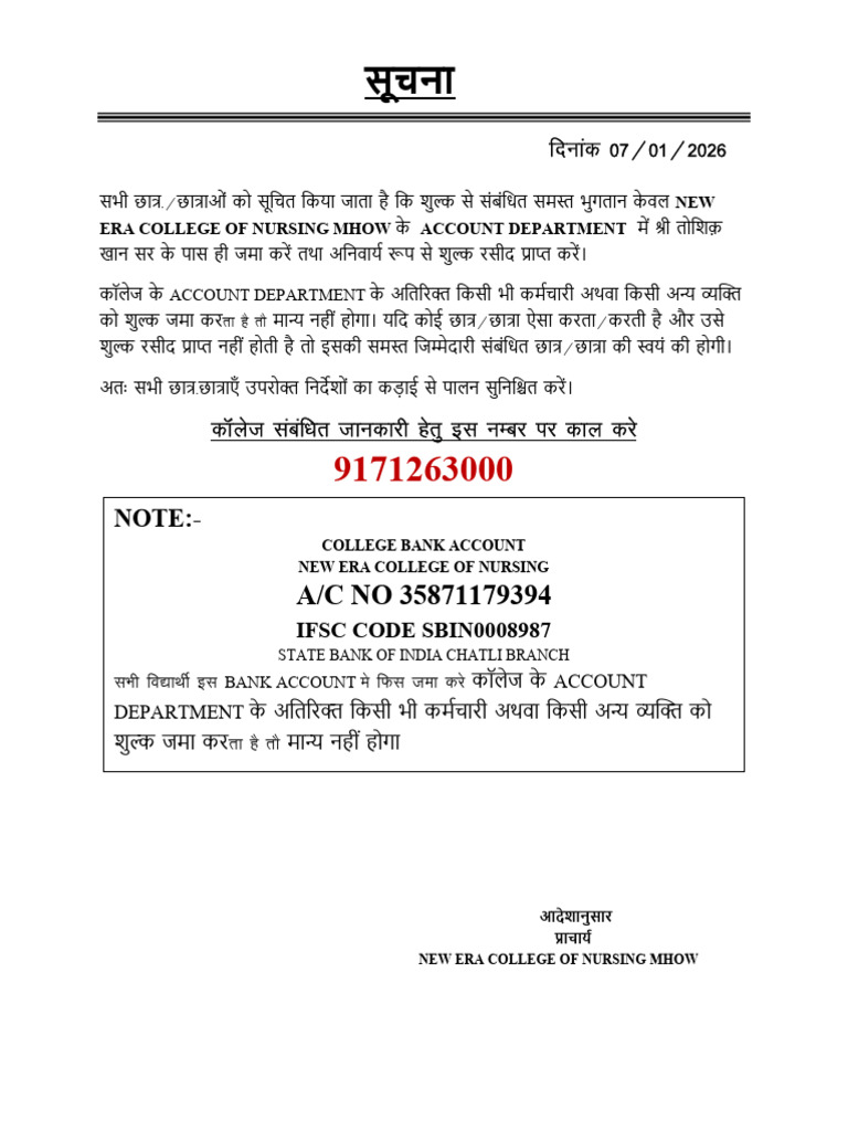 Notice | PDF