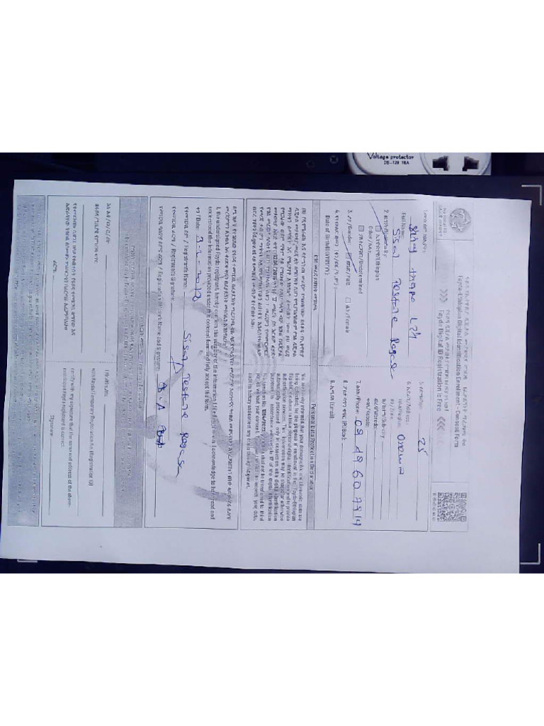 Proof of Address | PDF
