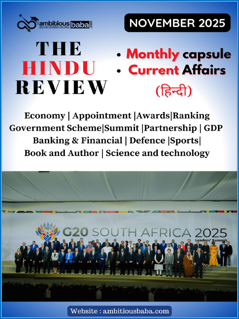 The-Hindu-Review-Nov-2025 | PDF