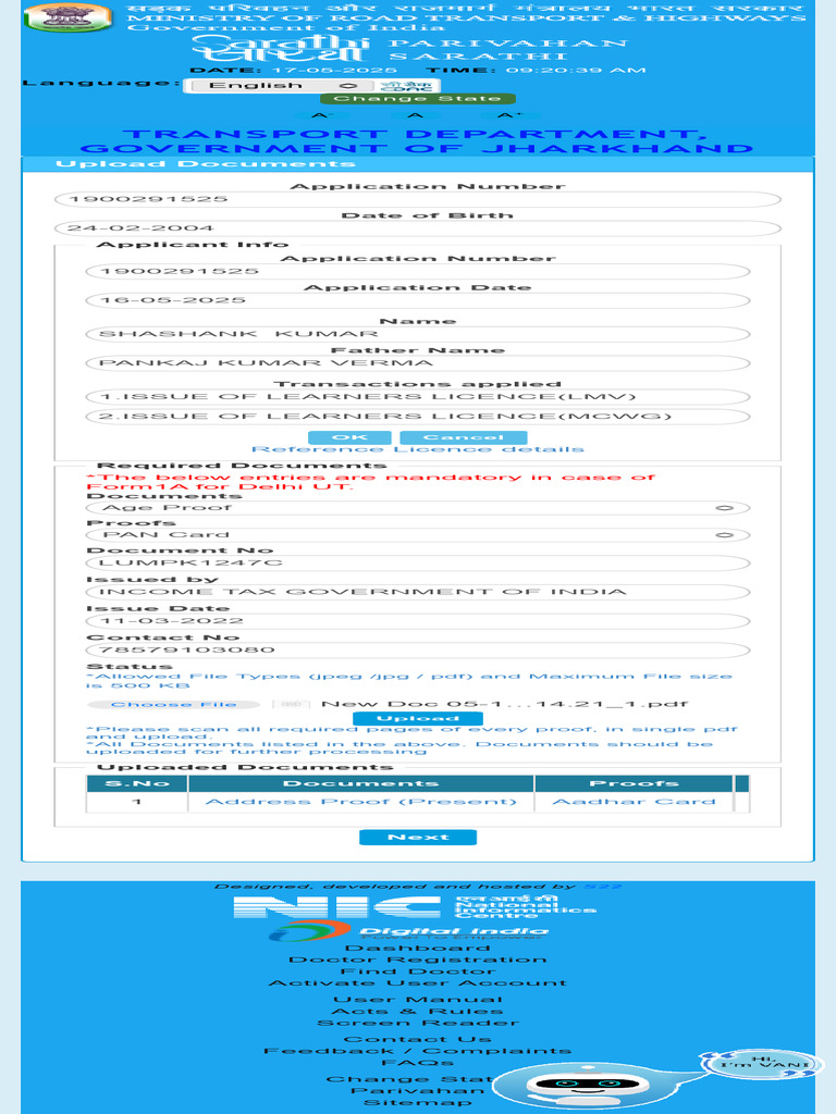 Jharkhand Learner's License Upload Guide | PDF