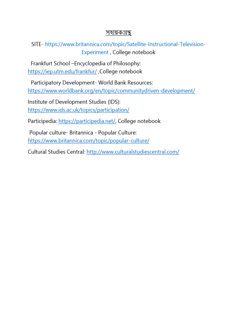 Resources on Cultural Studies and Development | PDF