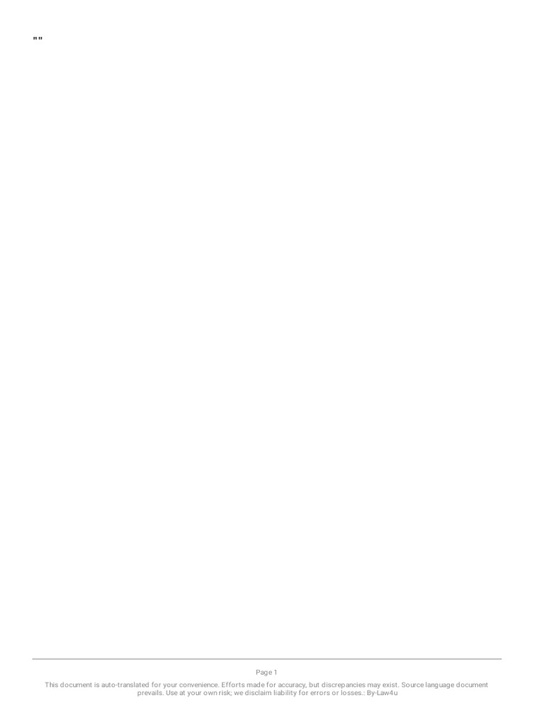 Rakesh Kumar vs Sham Lal and Ors on 11 December 2025_20251213_170910 | PDF