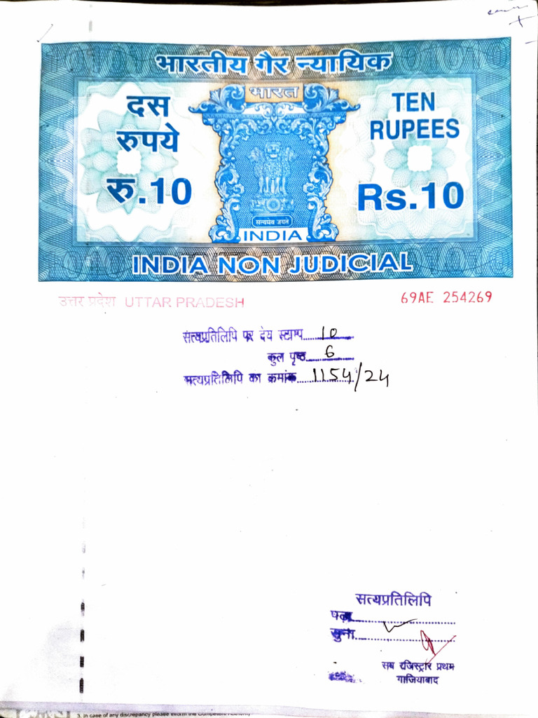 Official Copy 1966 Registry | PDF