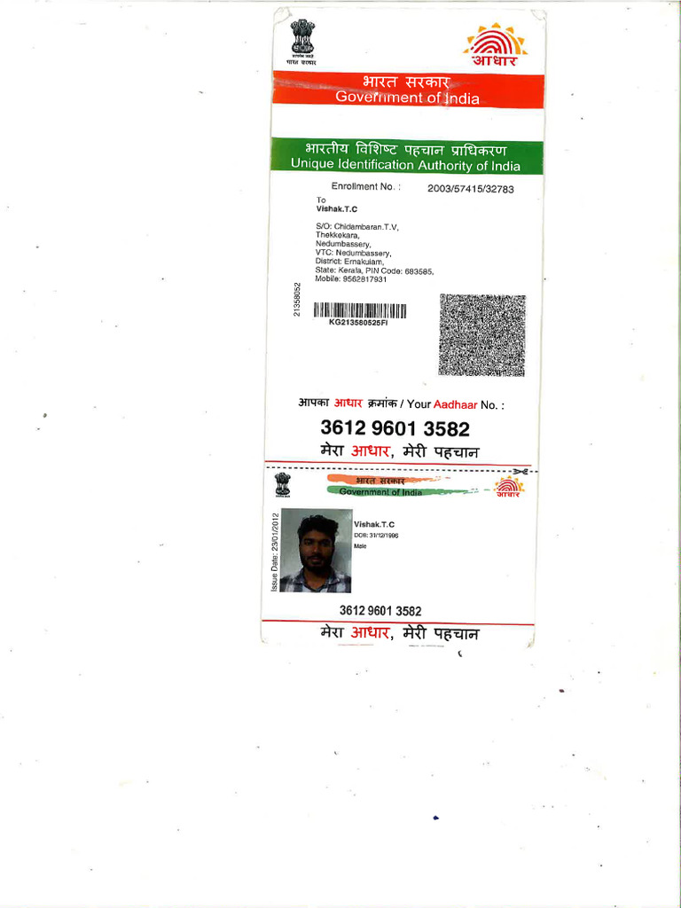 Vishaka A Dhar Card | PDF