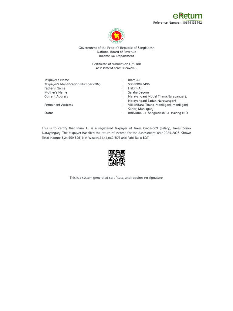 Income Tax Certificate for Inam Ali 2024 | PDF