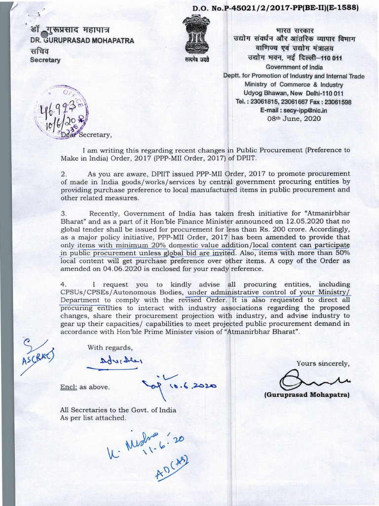 PPP Order of GOI | PDF