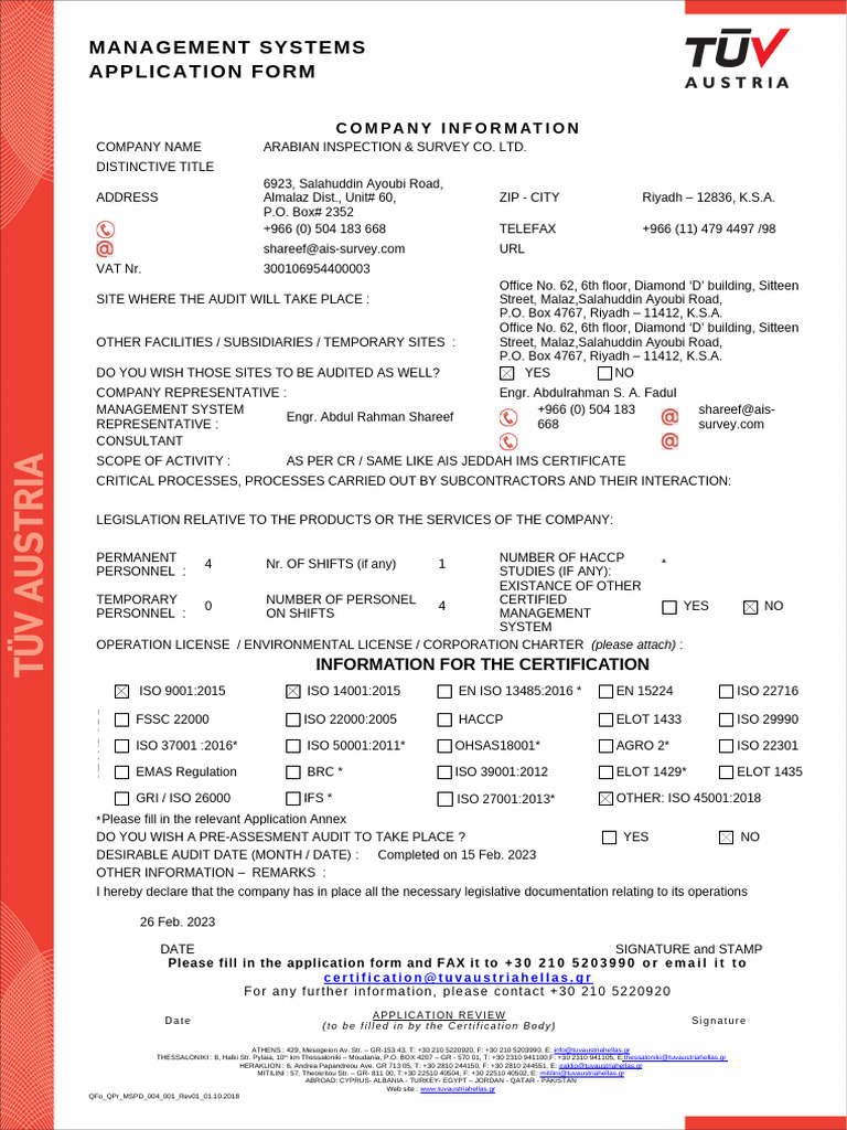 Management Systems Application Form | PDF | Regulation | International ...