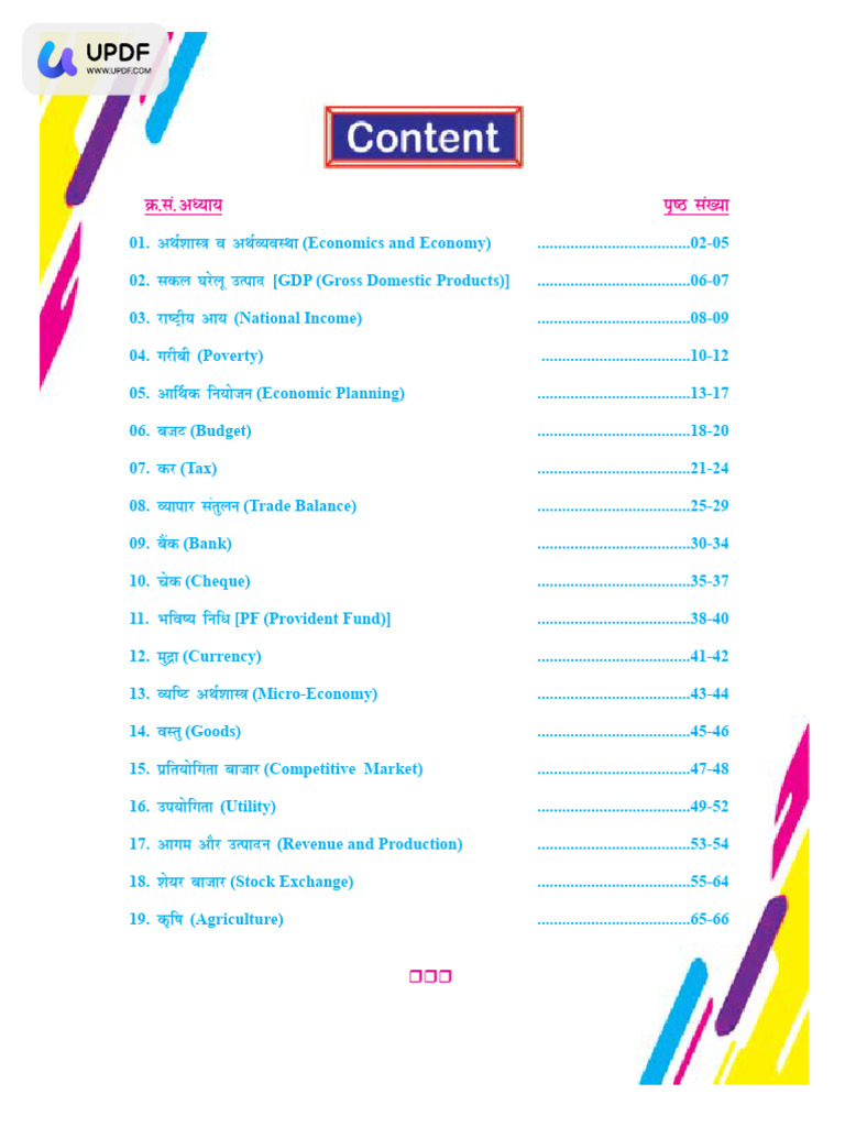 indian economy by khan sir | PDF | Economic Indicators | Nation
