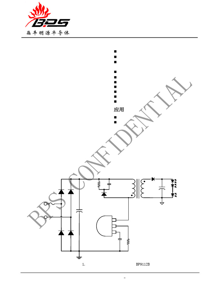 BP9112B | PDF | Power Supply | Electronic Circuits