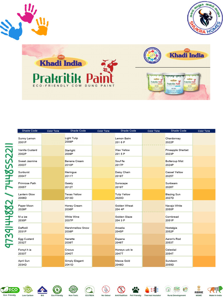Prakrtik Paint Chart Individual Page | PDF