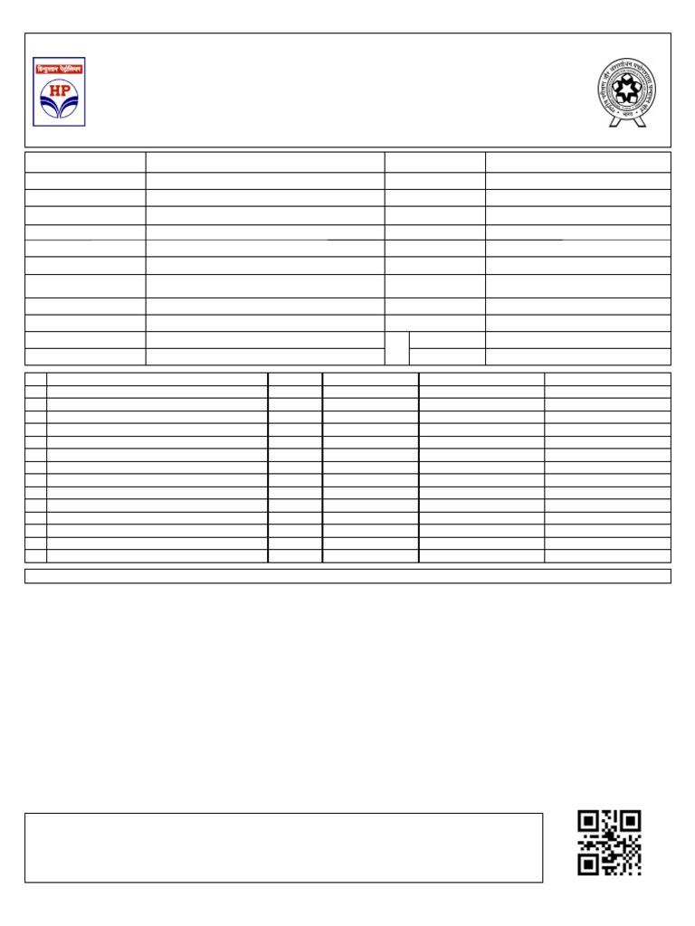 BTR-SI-25H8289 | PDF