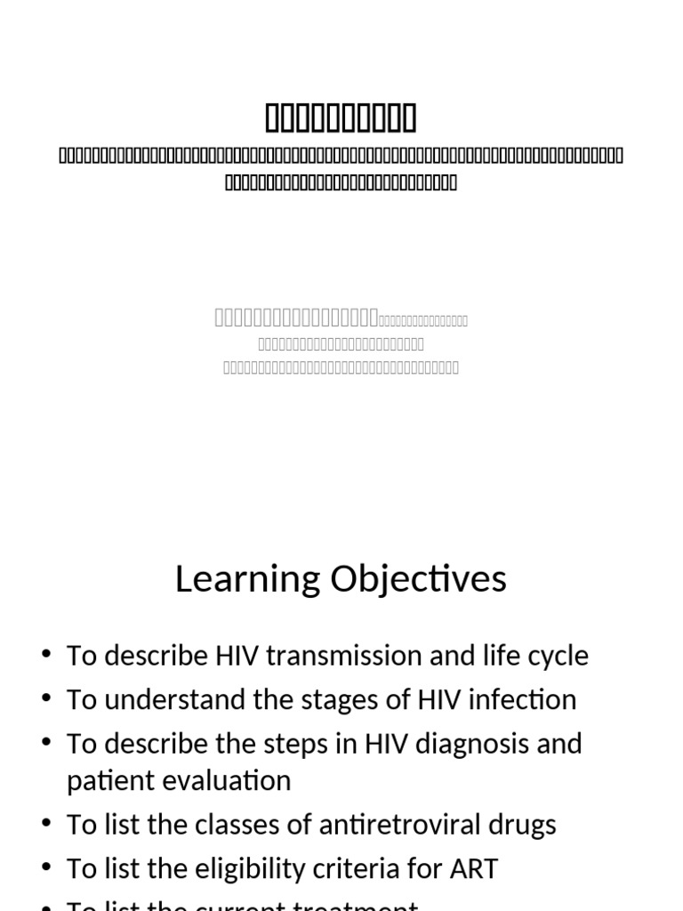 Hiv-Aids Nov 2013 | PDF | Hiv | Hiv/Aids