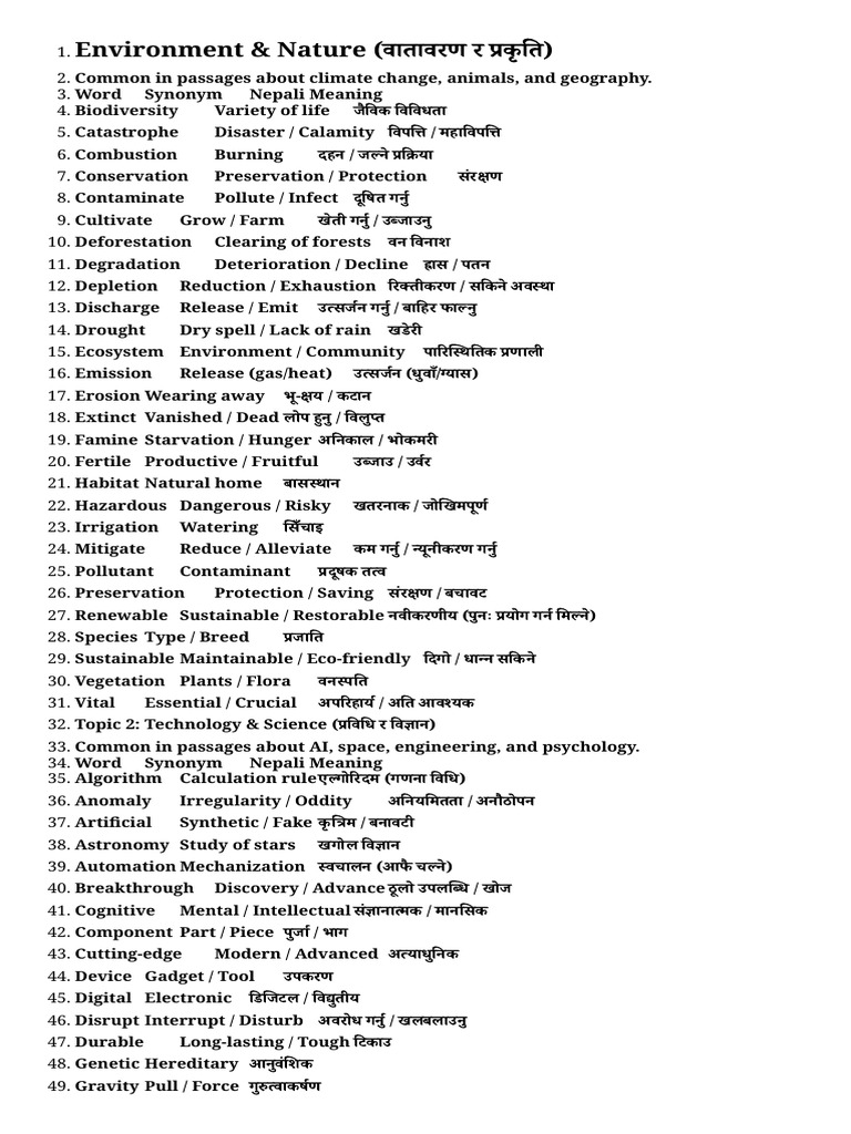 Environmental Vocabulary Guide | PDF