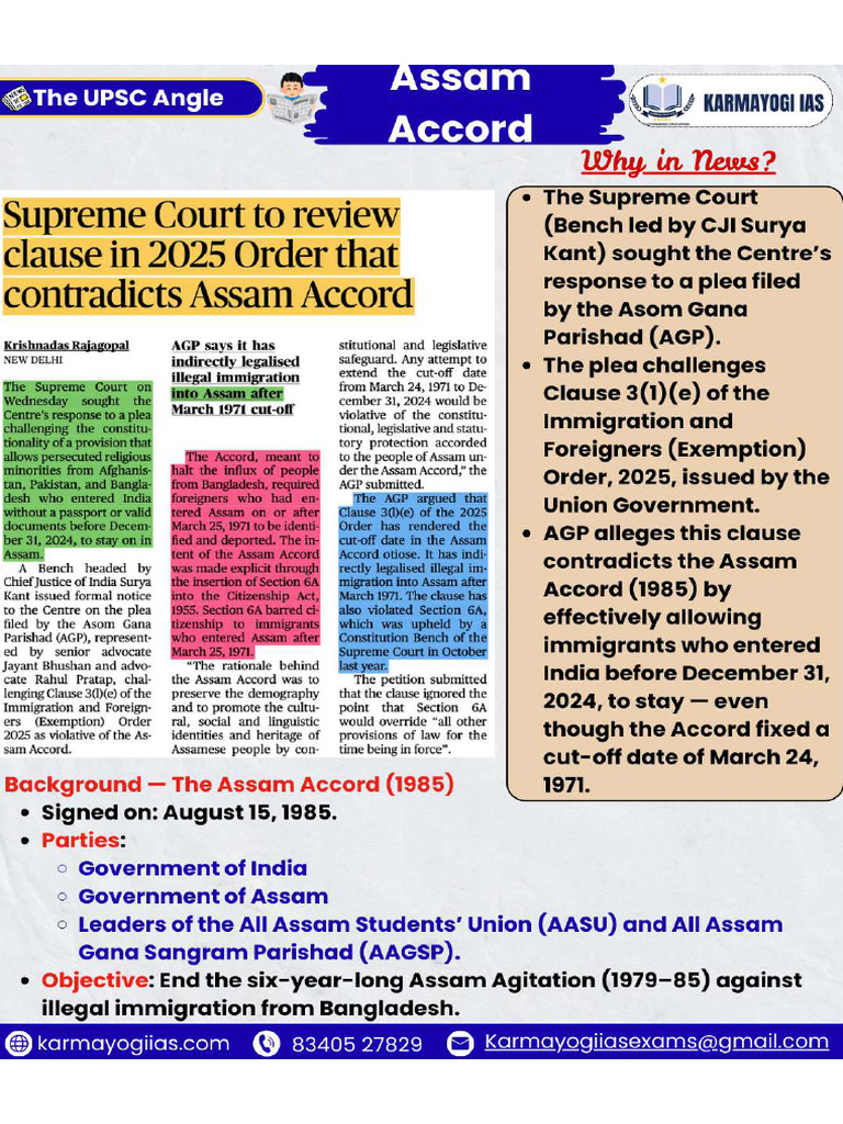 Assam Accord | PDF
