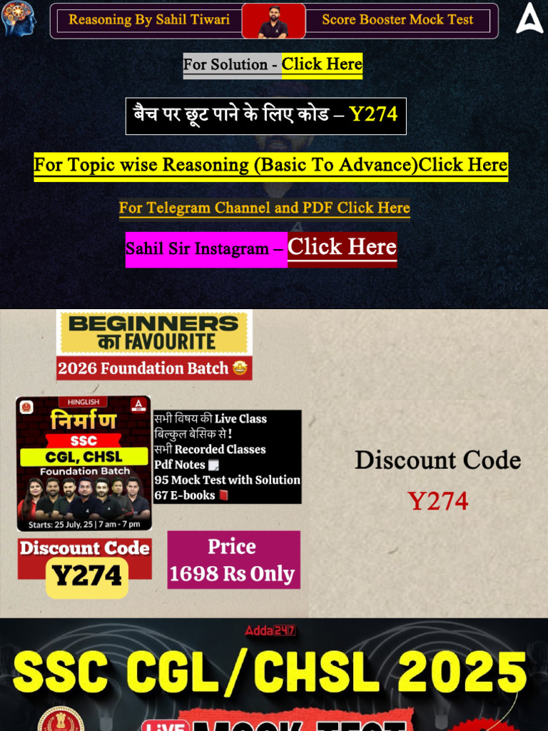 5 Mock Test Solution | PDF