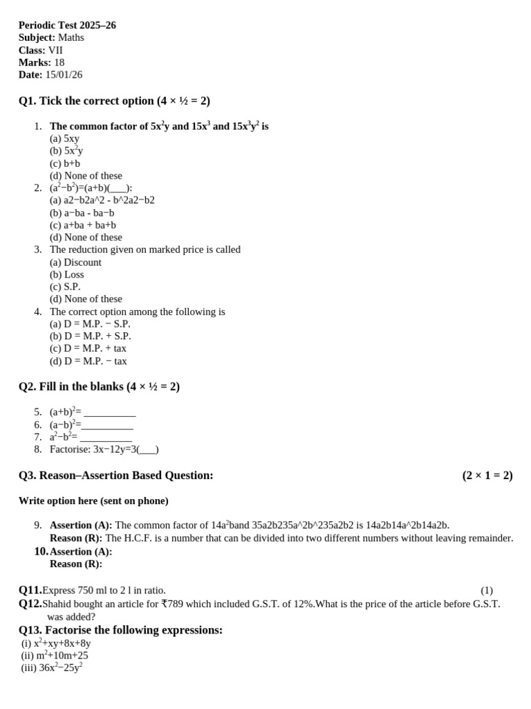 Periodic Test 2025 | PDF