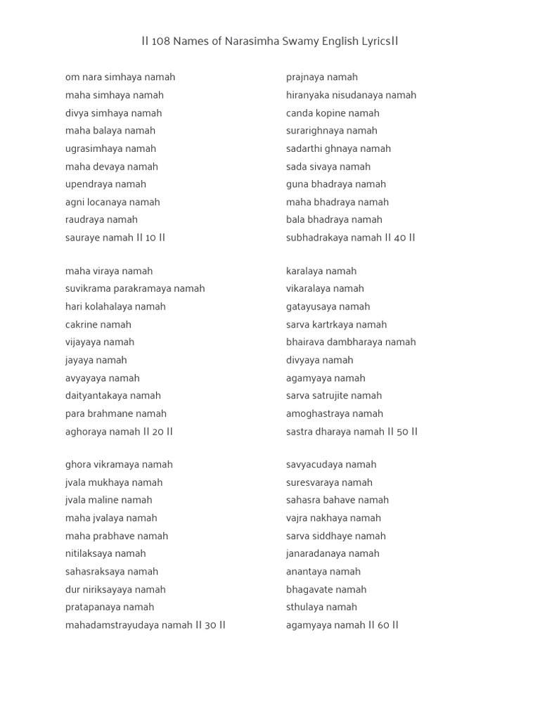 108 Names of Narasimha Swamy English Lyrics॥ | PDF