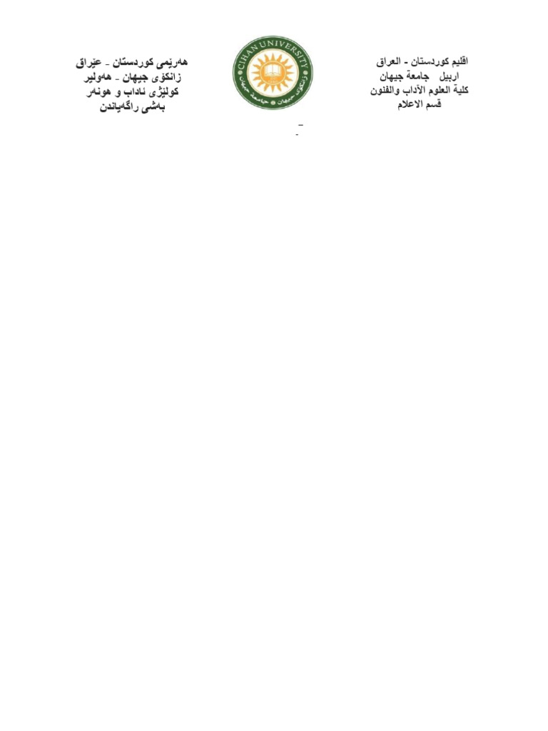 The_Role_of_Social_Marketing_and_Perceived_Social_Norms_in_Shaping ...