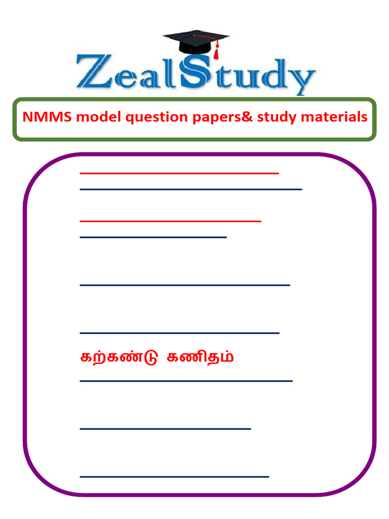 Zeal nmms study NMMS SAT Model question paper 90 marks | PDF