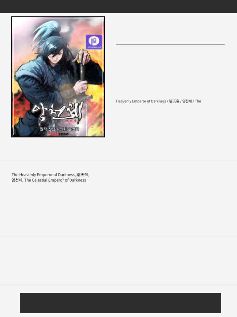 The Heavenly Emperor of Darkness Chapter 34 Manga Series Collection ...