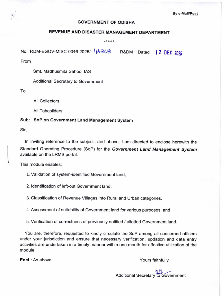 SOp On LRMS | PDF
