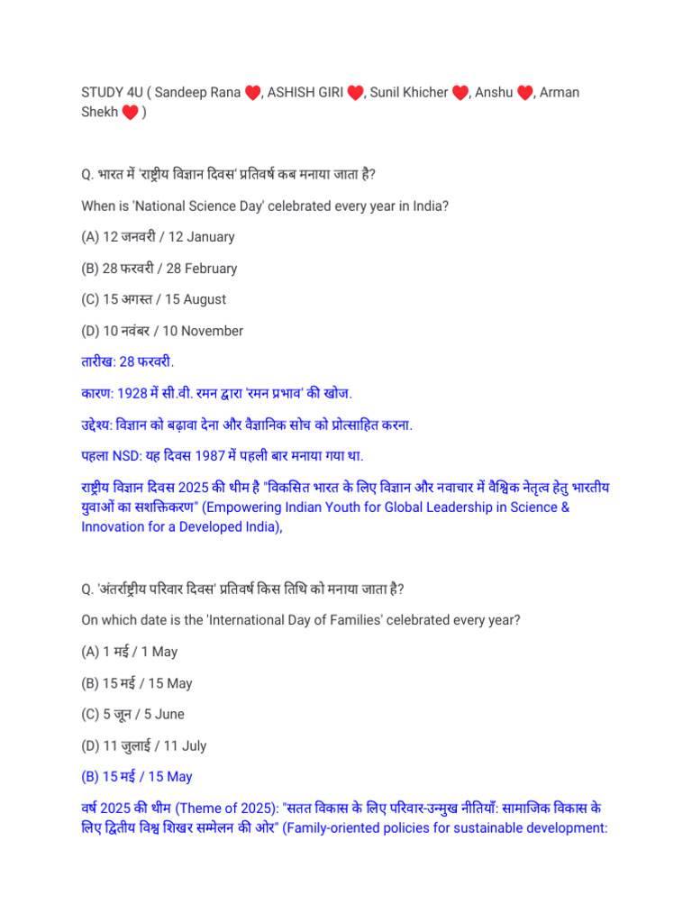 STUDY 4U Group D 30 December | PDF