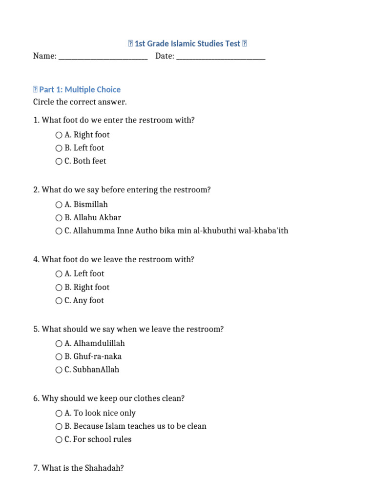 1st Grade Islamic Studies Test Guide | PDF