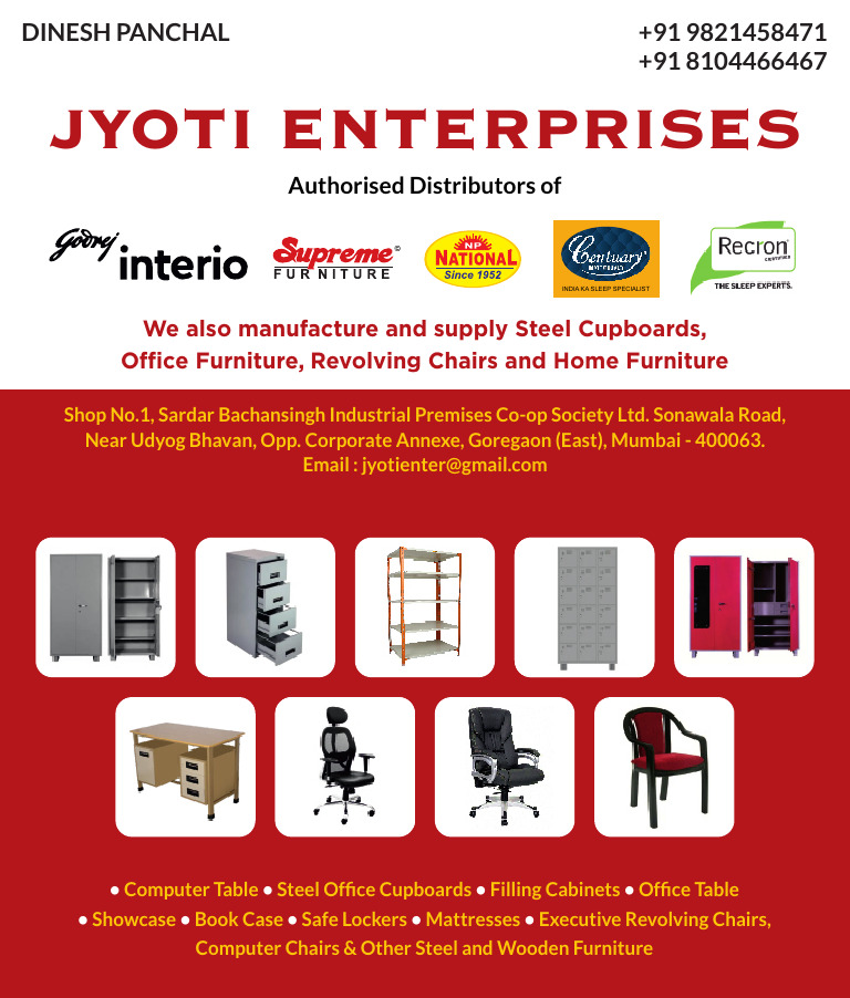 Jyoti Visiting Card n | PDF