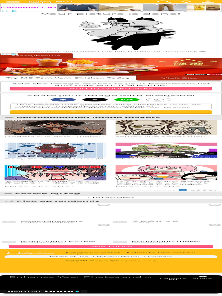 FPE oc maker!｜Picrew | PDF