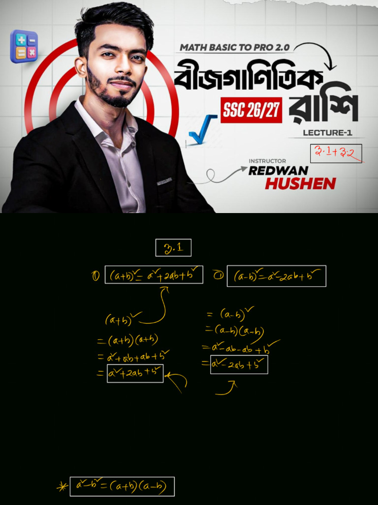 Math Basic to Pro Ch - 3 Lec - 1 Slide (1) | PDF