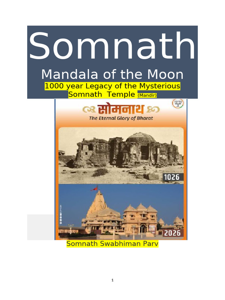 Somnath Temple: Legacy of the Moon God | PDF
