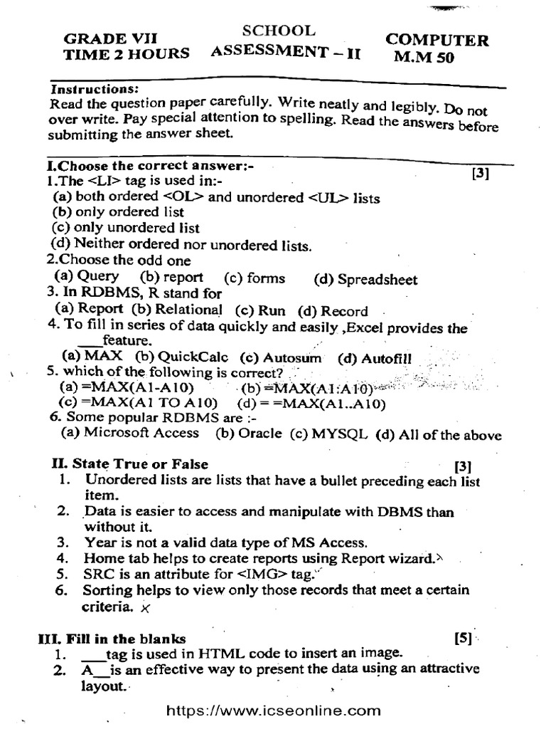 Icse Class 7 Assessment 2 Computer 150323 2023 | PDF