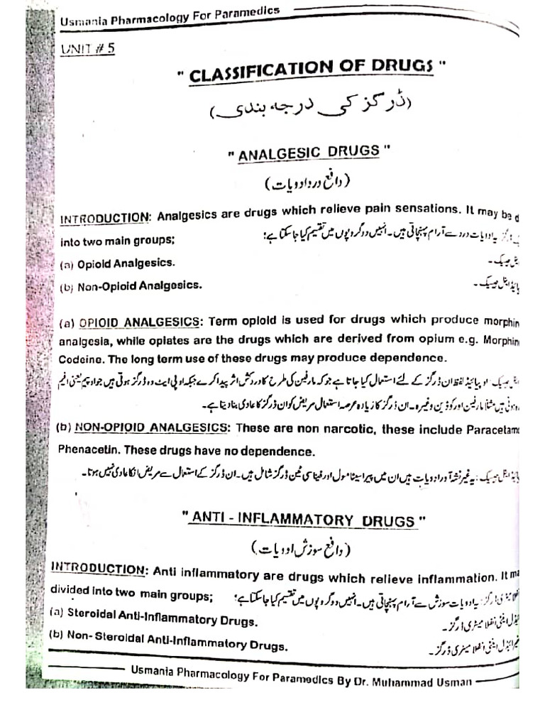 Classification of Drugs New Doc 12-10-2022 12.21 | PDF