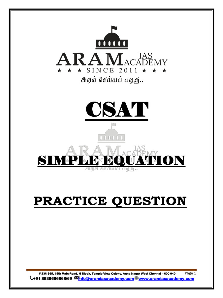 Simple Equation Practice Questions 23.07.2025 | PDF