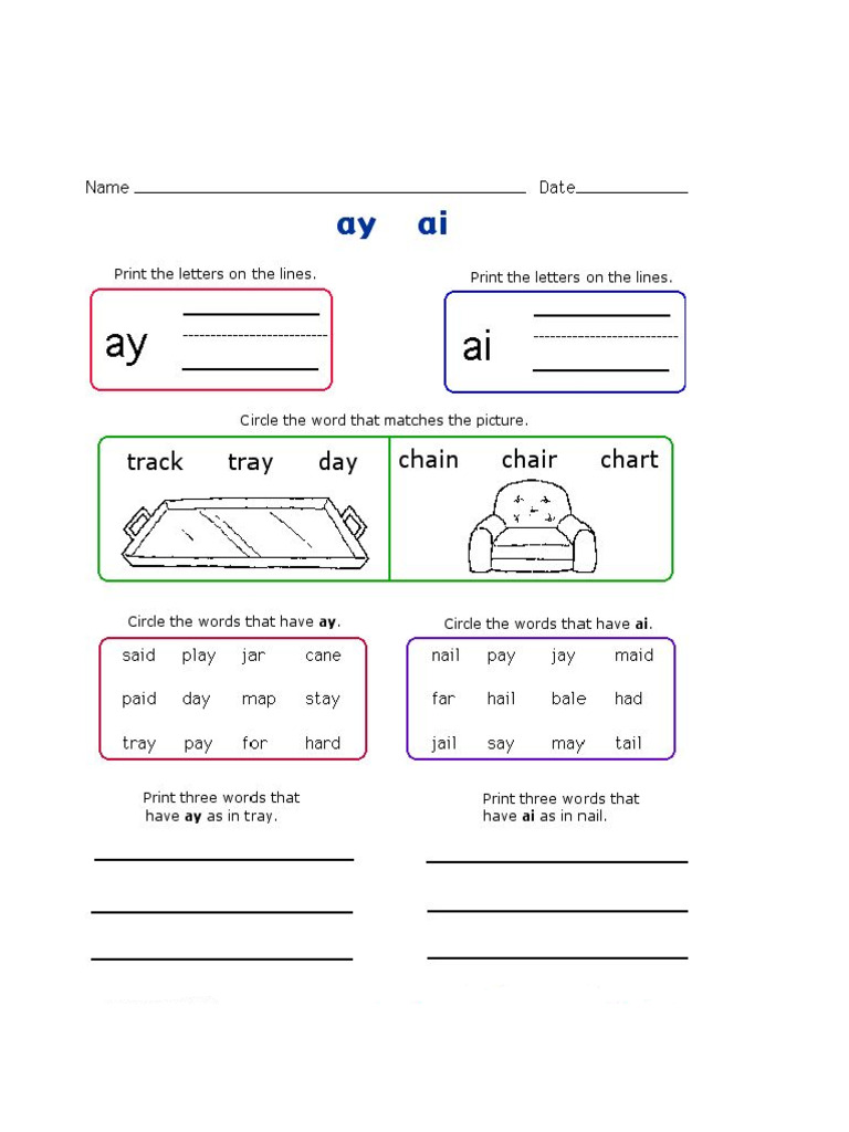 Ai Ay Worksheet | PDF