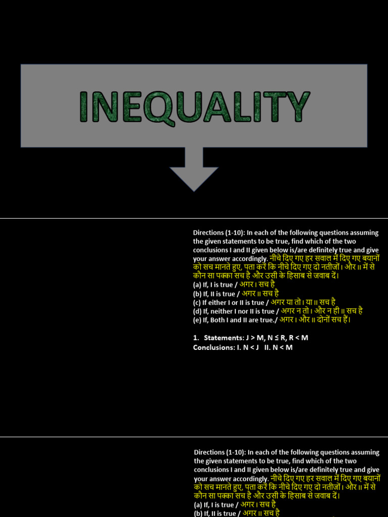 Inequality 1 | PDF