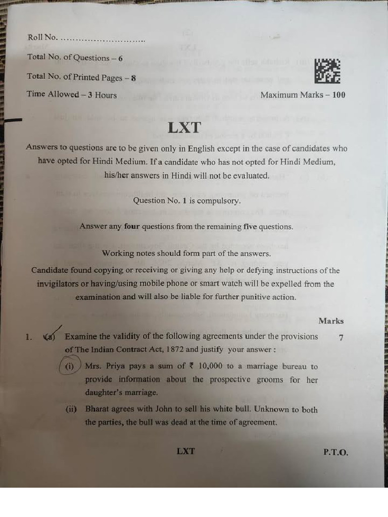 Jan 25 Pyq Law | PDF