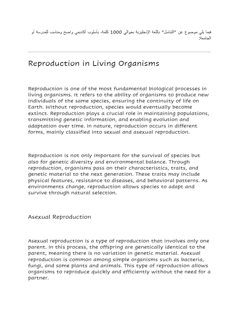 Document (12) 6 | PDF | Reproduction | Sexual Reproduction