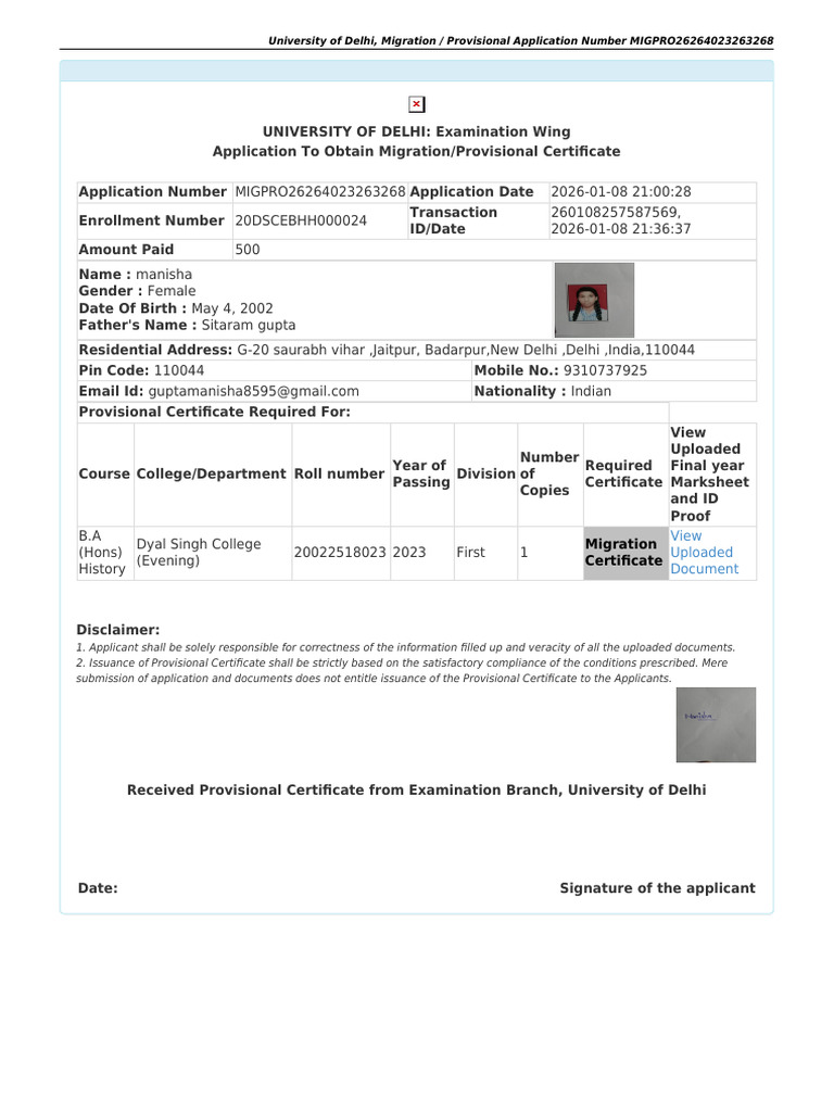 Delhi University Migration Certificate Application | PDF
