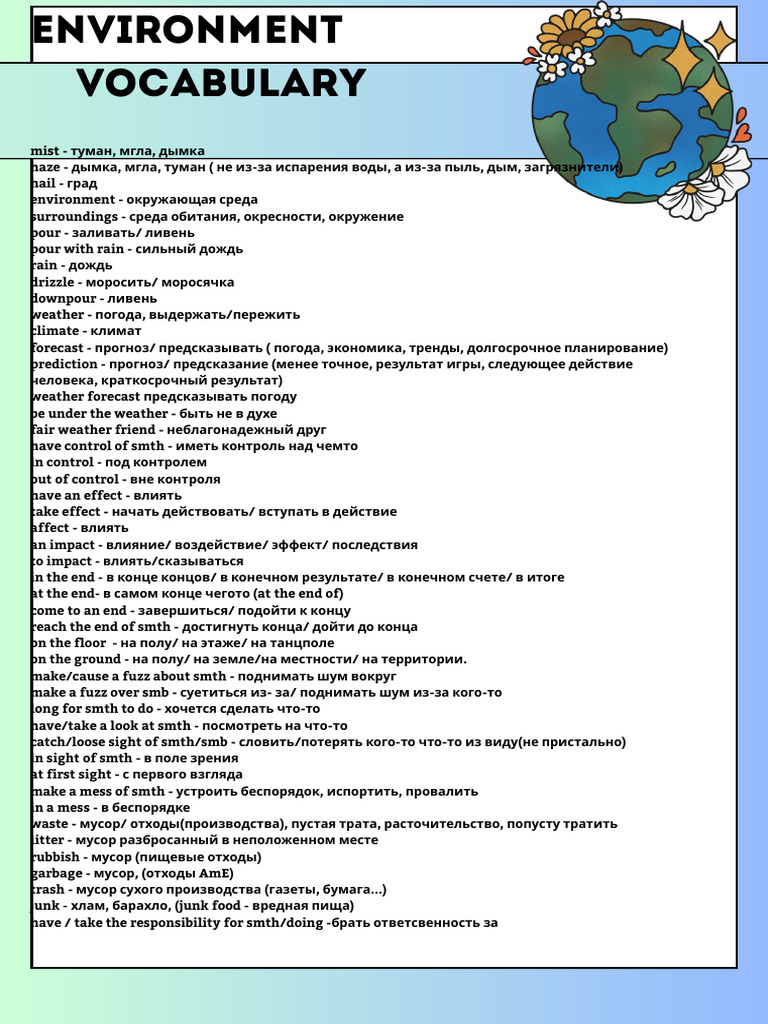 Ecology Worksheet 11 Form - 20260113 - 221018 - 0000 | PDF
