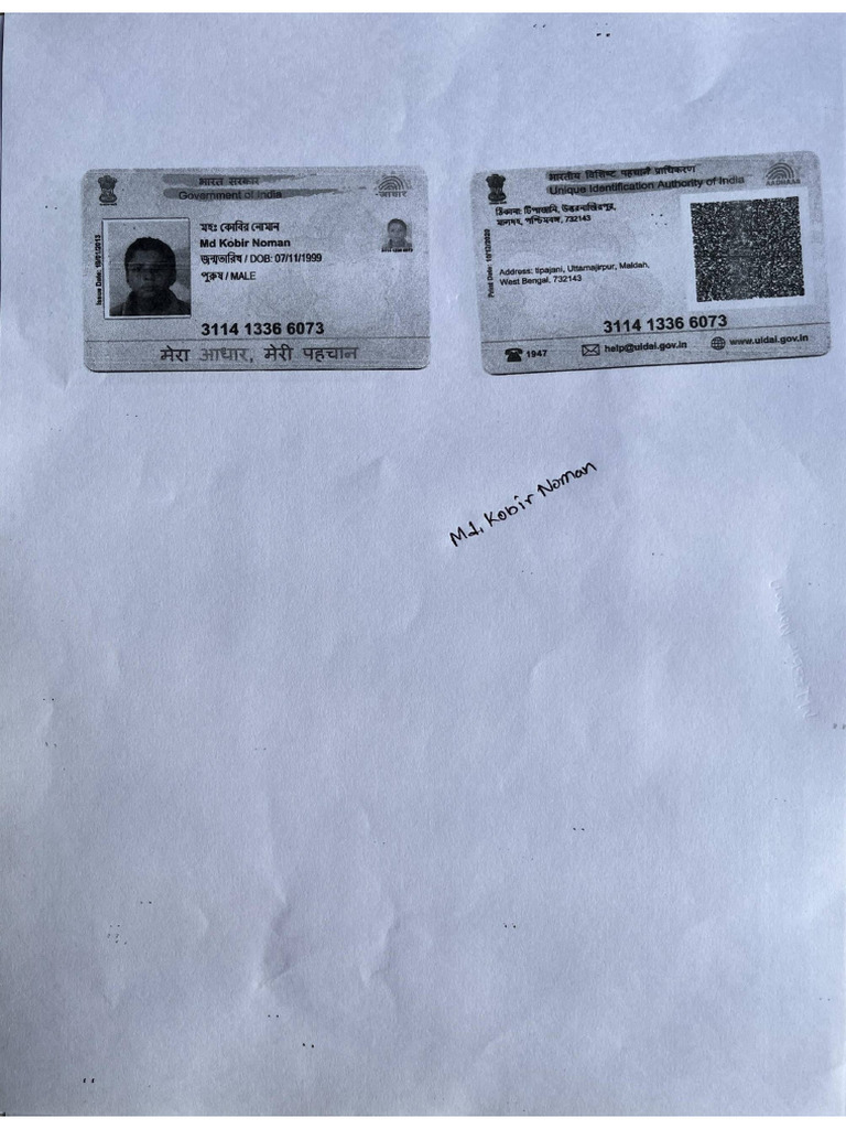Id_proof | PDF