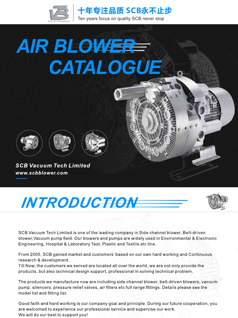 SCB Air Blower Catalogue | PDF