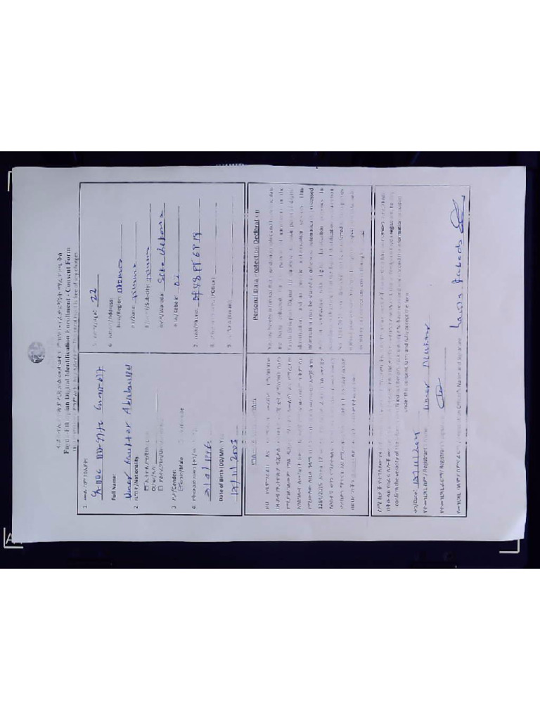 Consent Form (1) | PDF